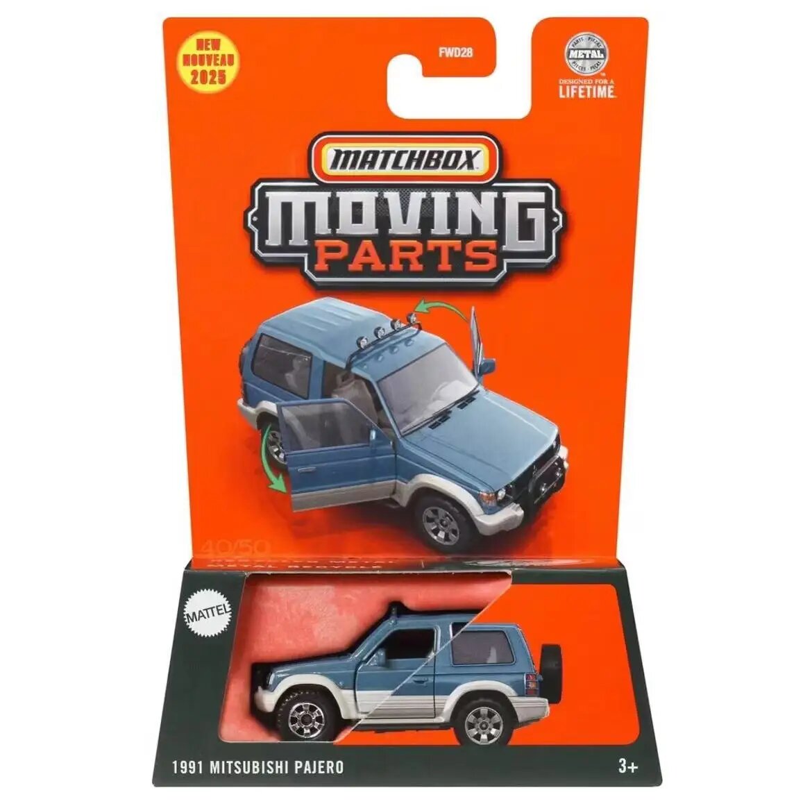 Matchbox Mitsubishi Pajero 1991, синий