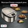 Мультиварка Tefal RK321A32 Essential, 750Вт, 37 программ, 5л, бежевая