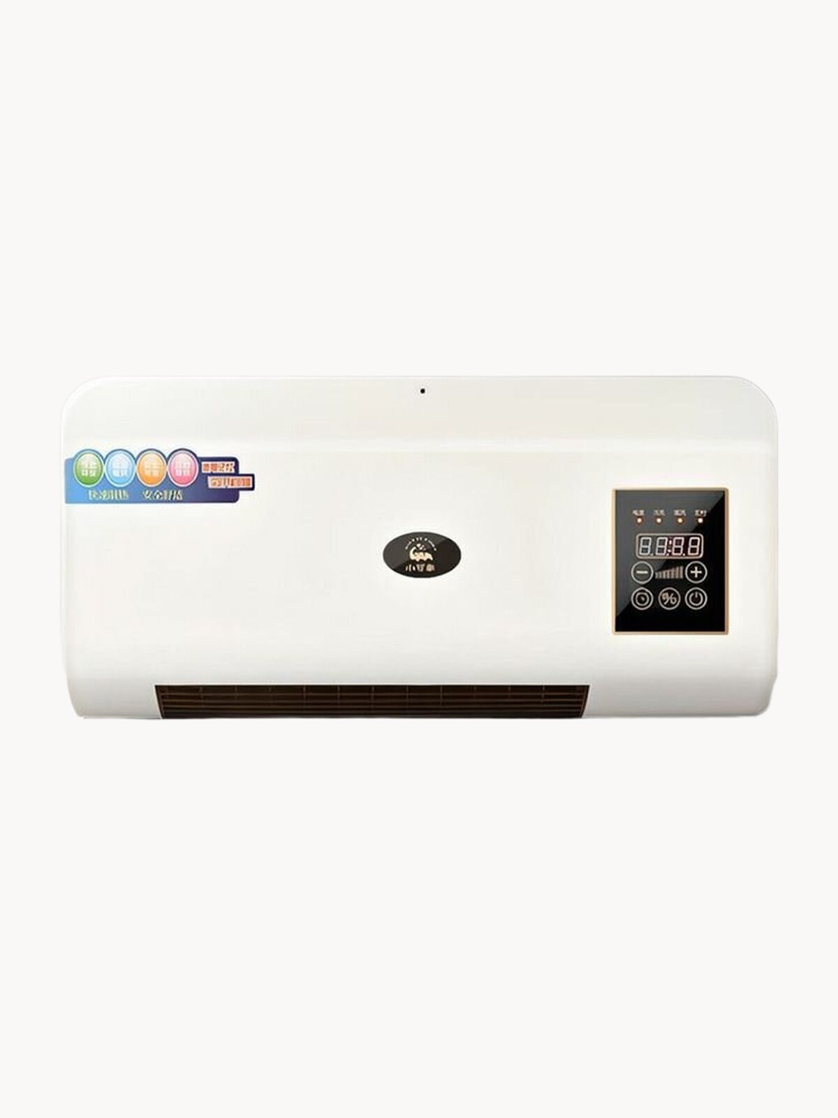 Сплит-система