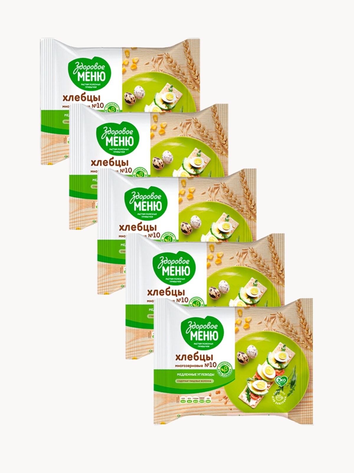 Набор Хлебцы многозерновые Здоровое Меню №10 90гх5шт