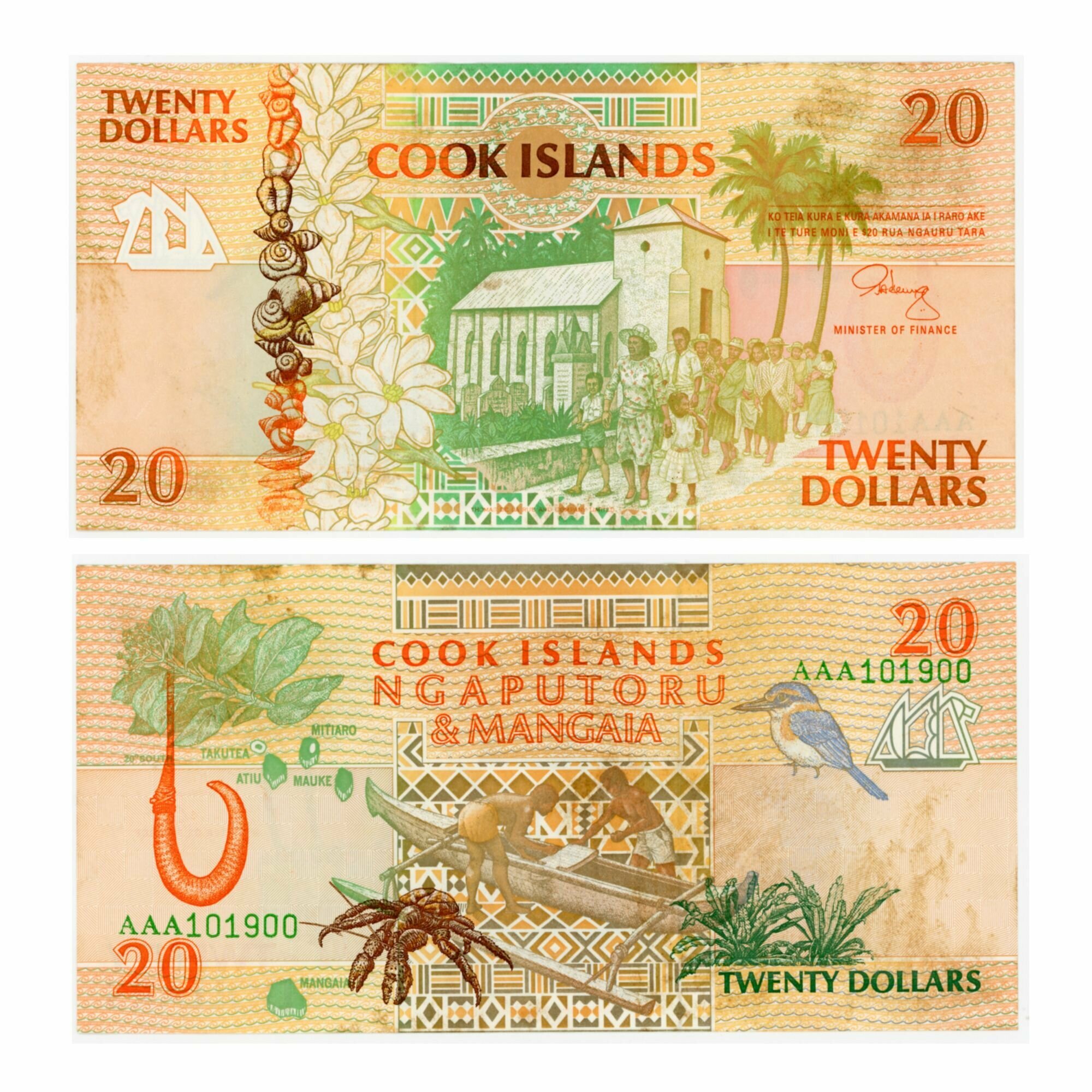 Банкнота Острова Кука 20 долларов 1992 год Extremely Fine (XF) Pick 9