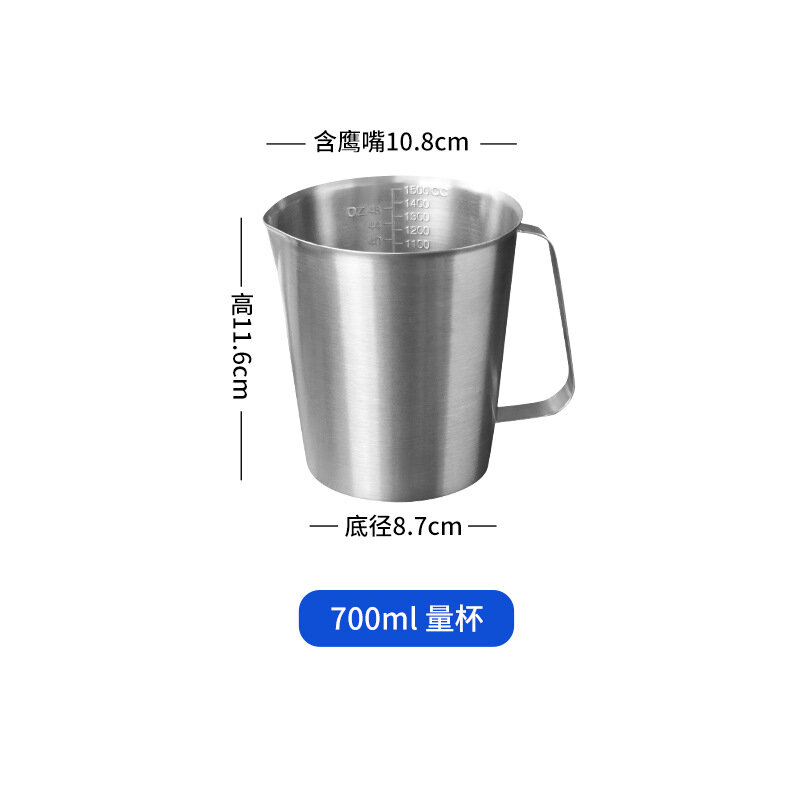 Утолщенный мерный стакан из нержавеющей стали 304, 2000 мл, для молока, чая, кофе, с шкалой, 2 л, лабораторный стакан, такой же, как лабораторный