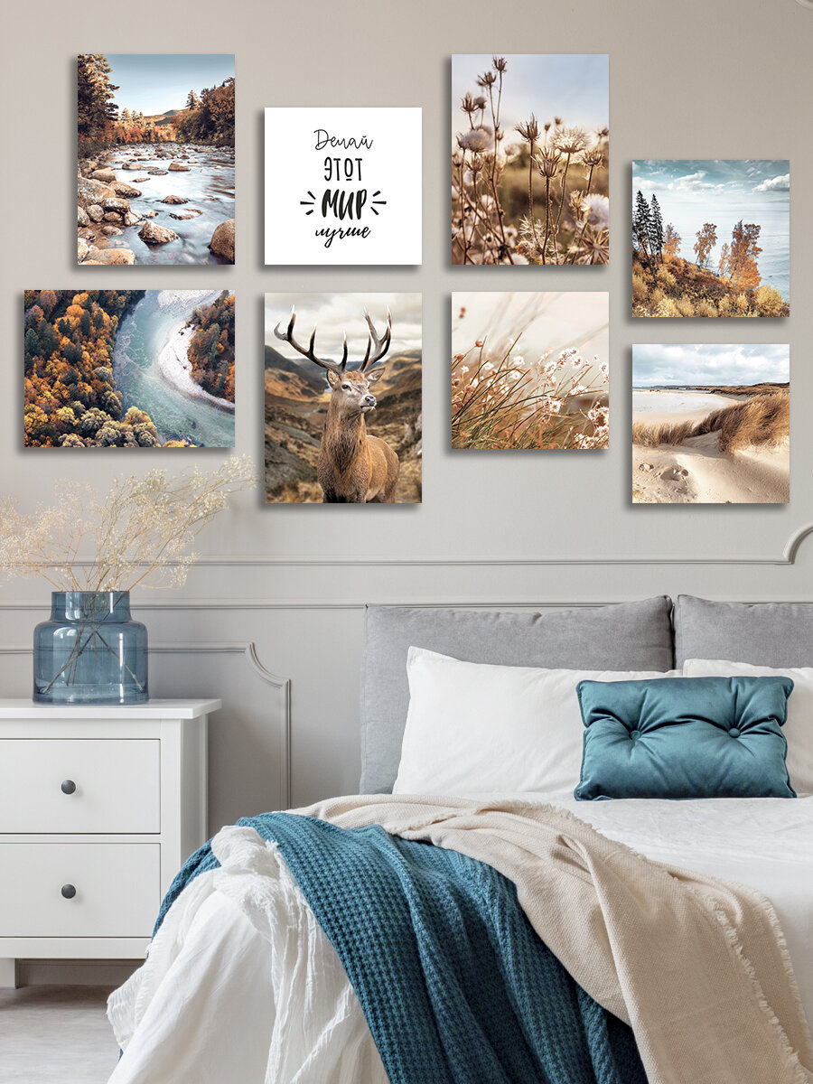 Картины на холсте с подрамником LOFTime олень И красивая природа 8 шт К-373-3040