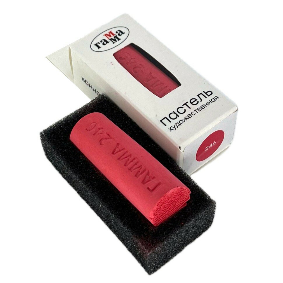 Пастель № 246 Экзотическая розовая, 1 штука, художественная Гамма, артикул 210823_246