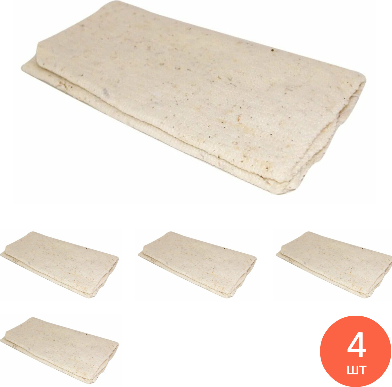 Тряпка для пола Рыжий кот Эконом хлопок белый 50×60см / товары для уборки (комплект из 4 шт)