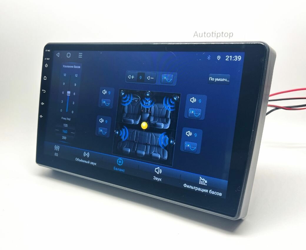 Штатная магнитола TS18 8 ядерная 4/64 для Ford S-MAX - Форд s-макс