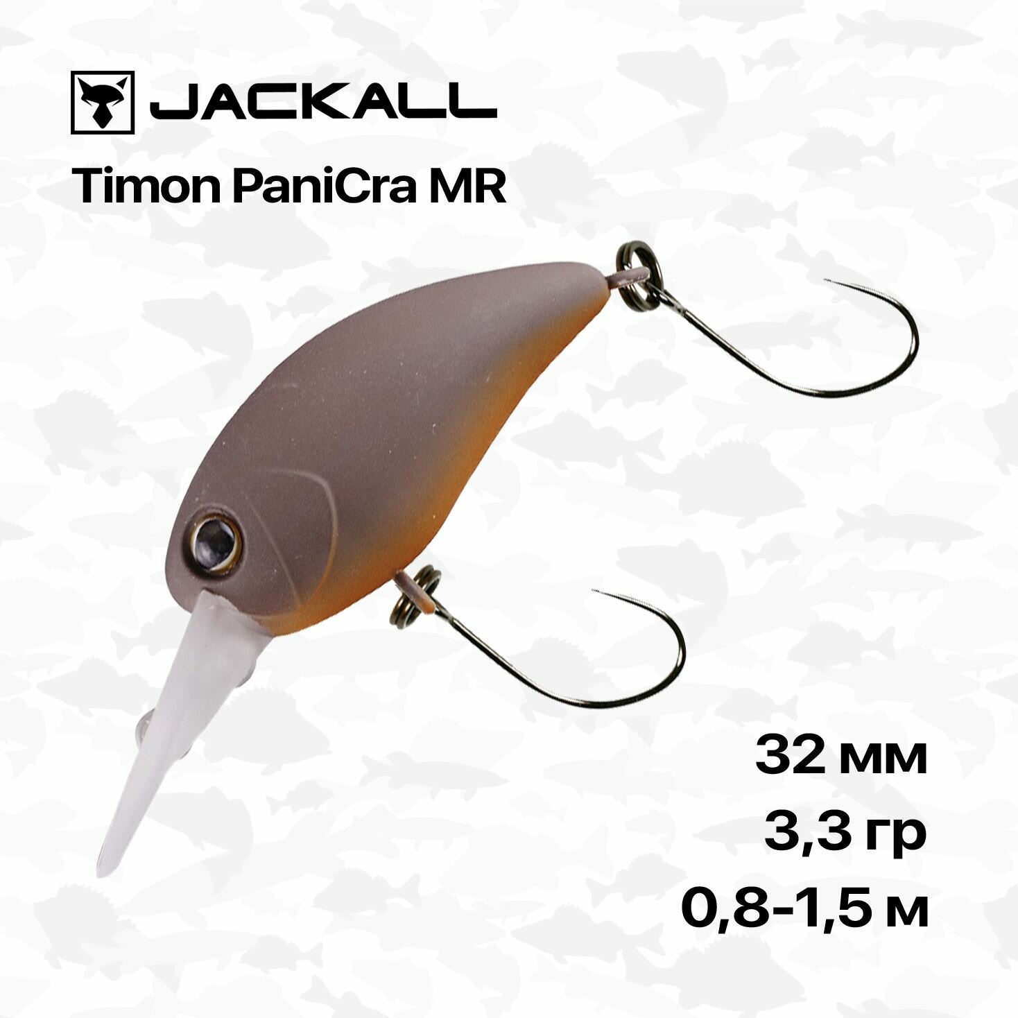 Воблер форелевый Jackall Timon PaniCra MR, 32 мм, 3,3 гр, #Kami Dark Earth