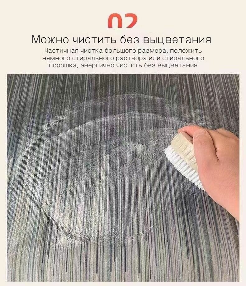 Коврик для детской — фото 1