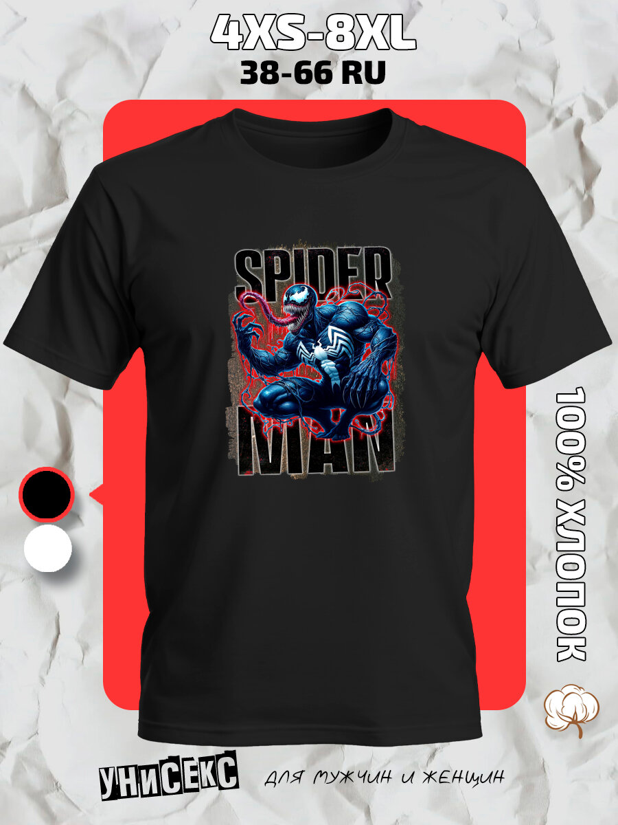 Футболка с принтом человеком пауком Spider Man