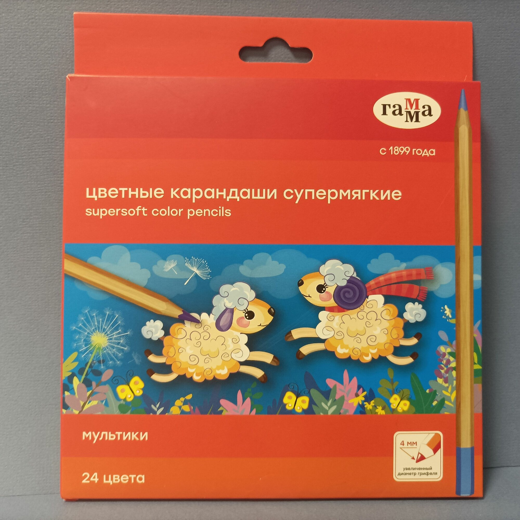Набор карандашей 24 цв "Мультики" супермягкие, утолщённый грифель, шестигранные