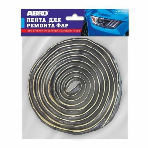Лента для ремонта фар Abro WS9042RE