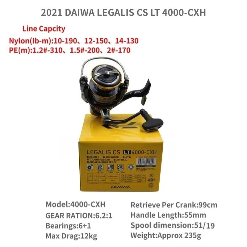 Спиннинговые катушки Daiwa Legalis CS LT
