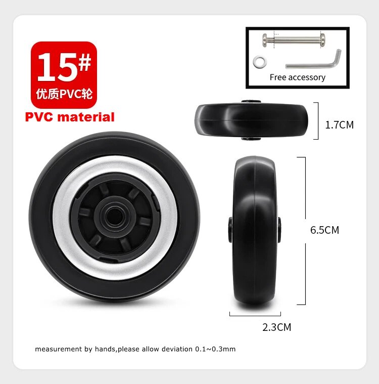 Дорожные дорожные чемоданы на колесиках для багажа, бесшумные запасные универсальные детали для чемоданов, оси, гибкие