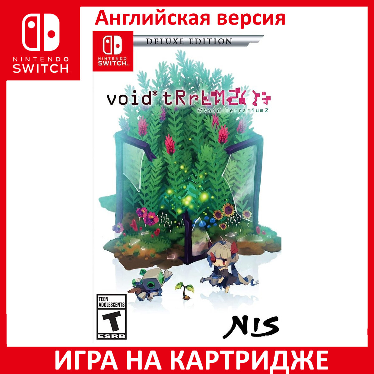 Игра void* tRrLM2(); //Void Terrarium 2 Deluxe Edition Switch Английский язык Картридж на Nintendo Switch