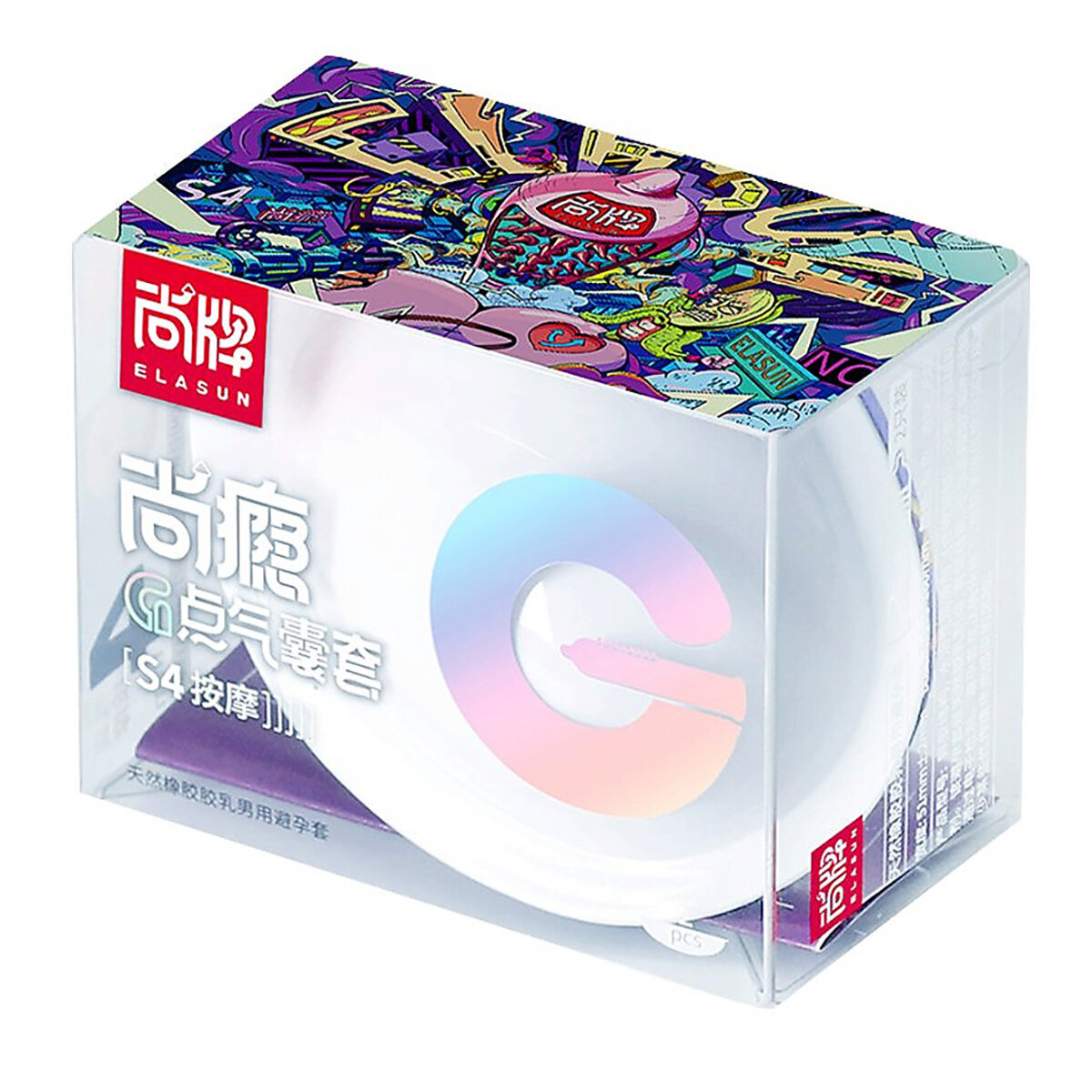 Презервативы с крупными мягкими шипами Elasun G-Spot Air Bag - 1 уп (2 шт)