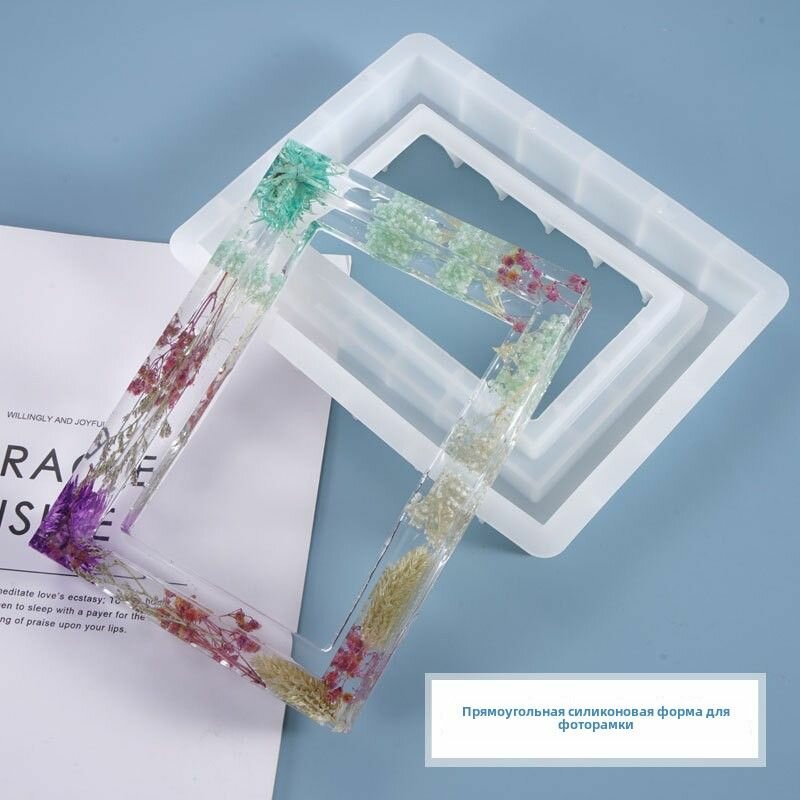 Форма для фоторамки из эпоксидной смолы своими руками с кристаллами