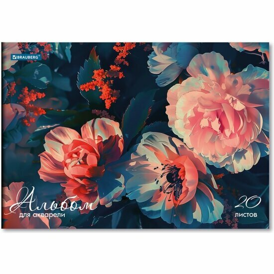 Альбом для акварели Brauberg А4, 20 л, бумага 200 г/м2, склейка, обложка картон, , "Пионы", 107129