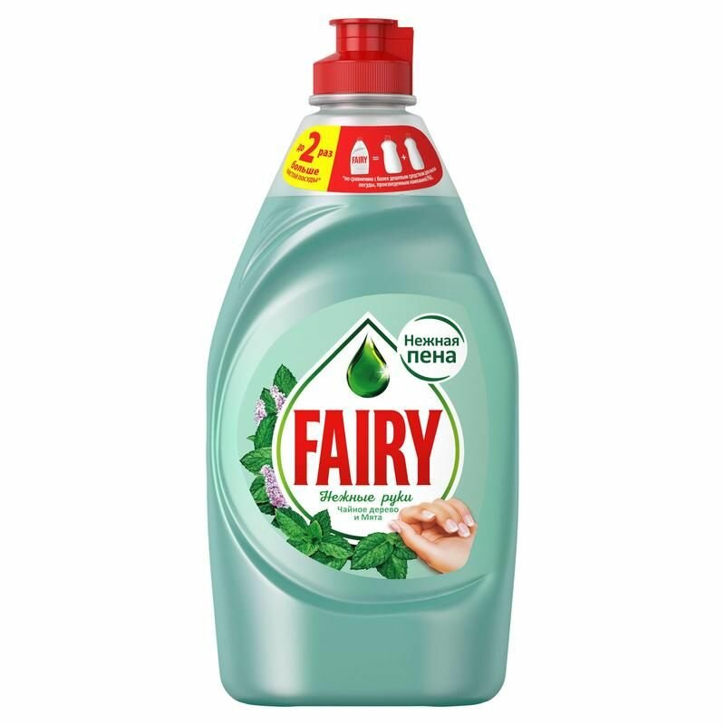 Средство для мытья посуды Fairy 450 мл Фейри Нежные руки, "Чайное дерево и мята" (16959)