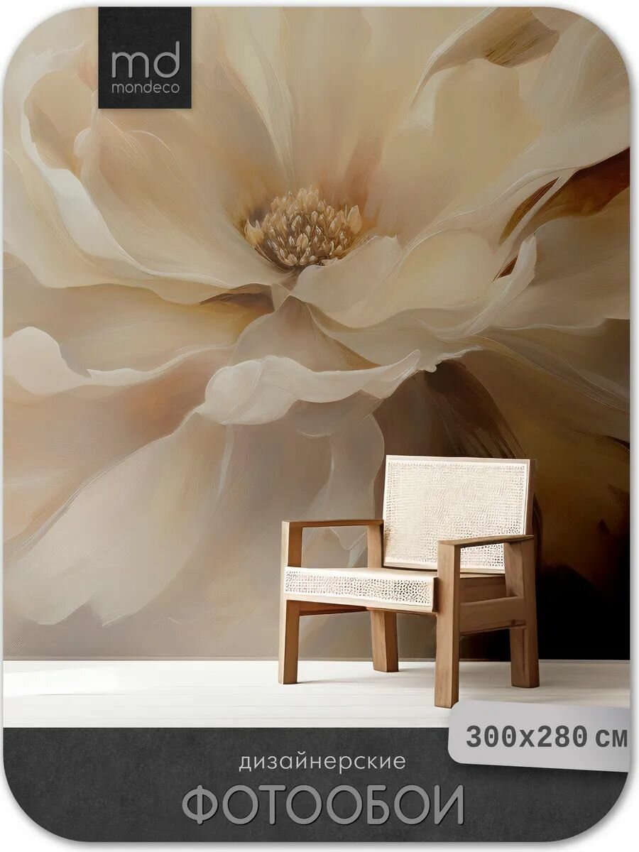 Фотообои Пион 300х280