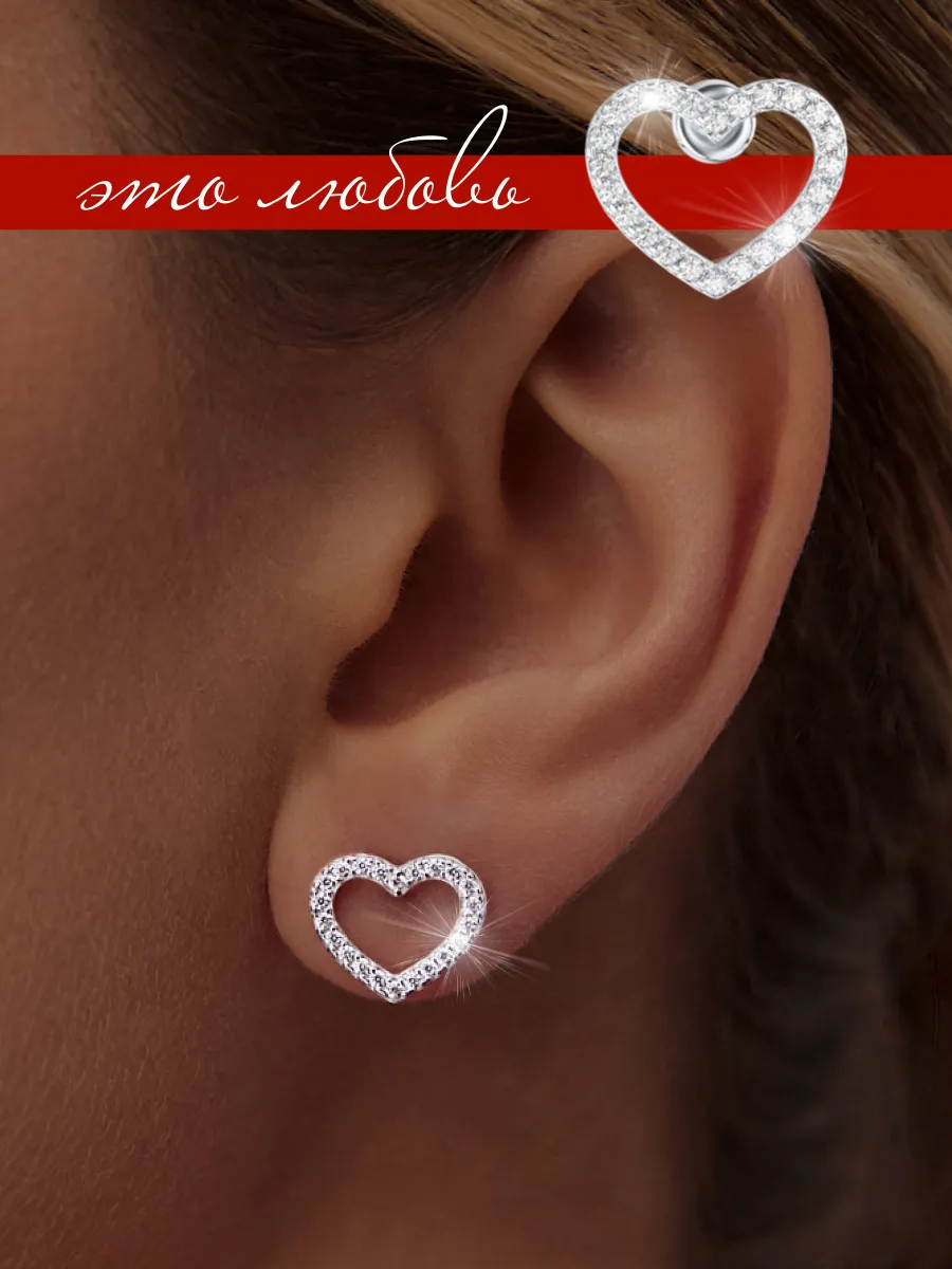 Серьги пусеты, серебро, 925 проба, родирование, фианит