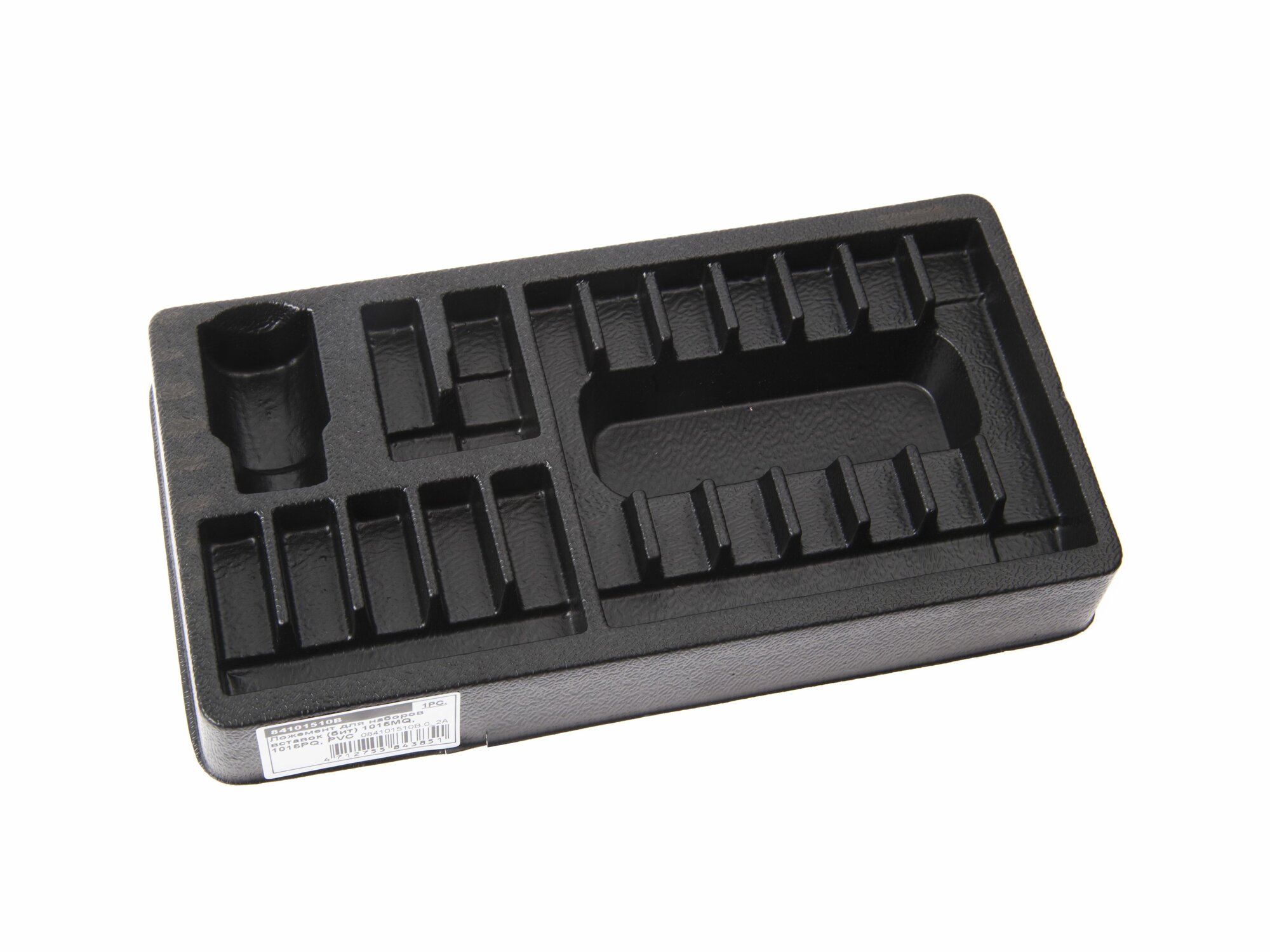 Ложемент для наборов вставок (бит)