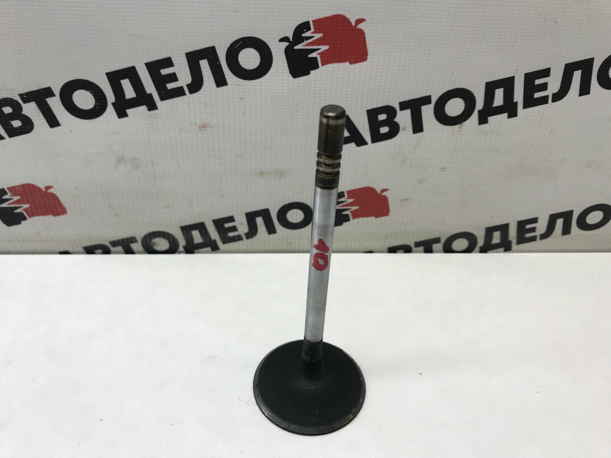 Клапан гбц Lincoln Town Car FN145 2001 г.в