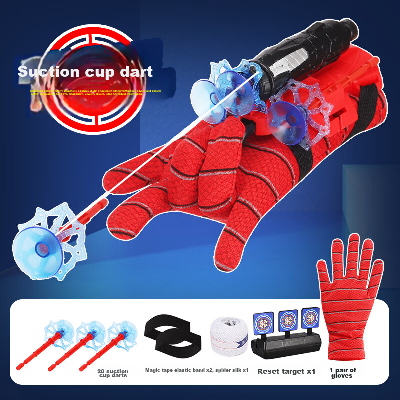 Muzhou Spider Silk Launcher Gloves, Spitting Silk Hero, High-Tech Boys' Spray Gun, Can Fire, Children's Gift Toy