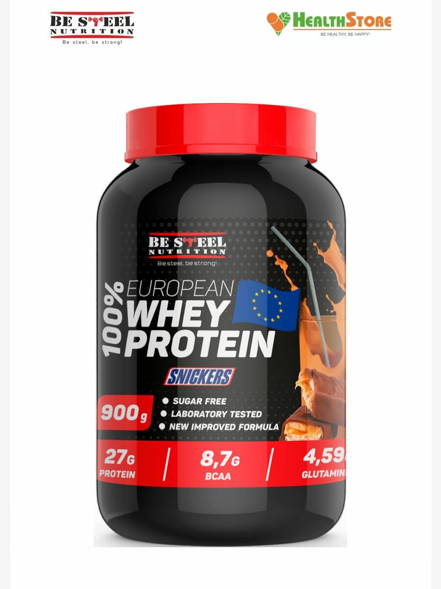 Напиток растворимый "ВЭЙ про" Be Steel Nutrition 100% European Whey Protein 0,9кг (сникерс)