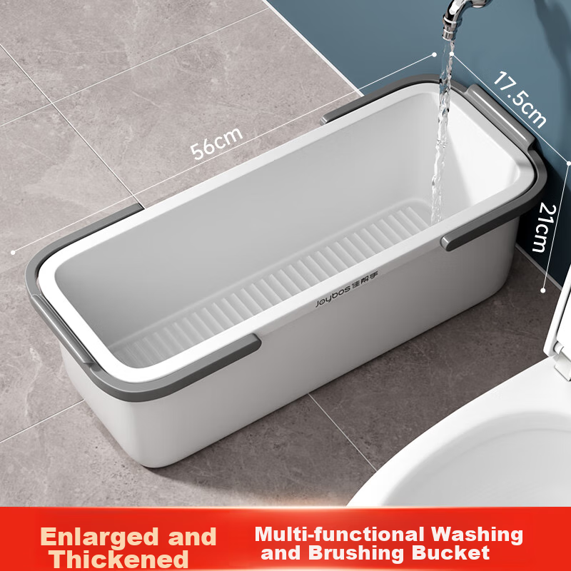 Jiabangshuo Mop Bucket, Rectangular Household Floor Mop, Plastic Rectangular Handheld Thickened Durable Water Bucket, 56cm