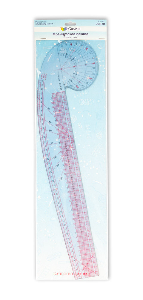 Лекало французское "Gamma" LUR-04 толщ. 2 мм 52х15.5 см в пакете с картонным еврослотом