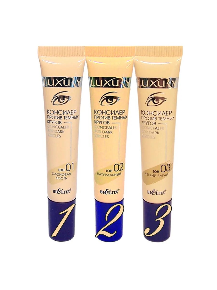 Белита Витэкс Консилер "Luxury" против темных кругов, тон 01 слоновая кость, 15 мл