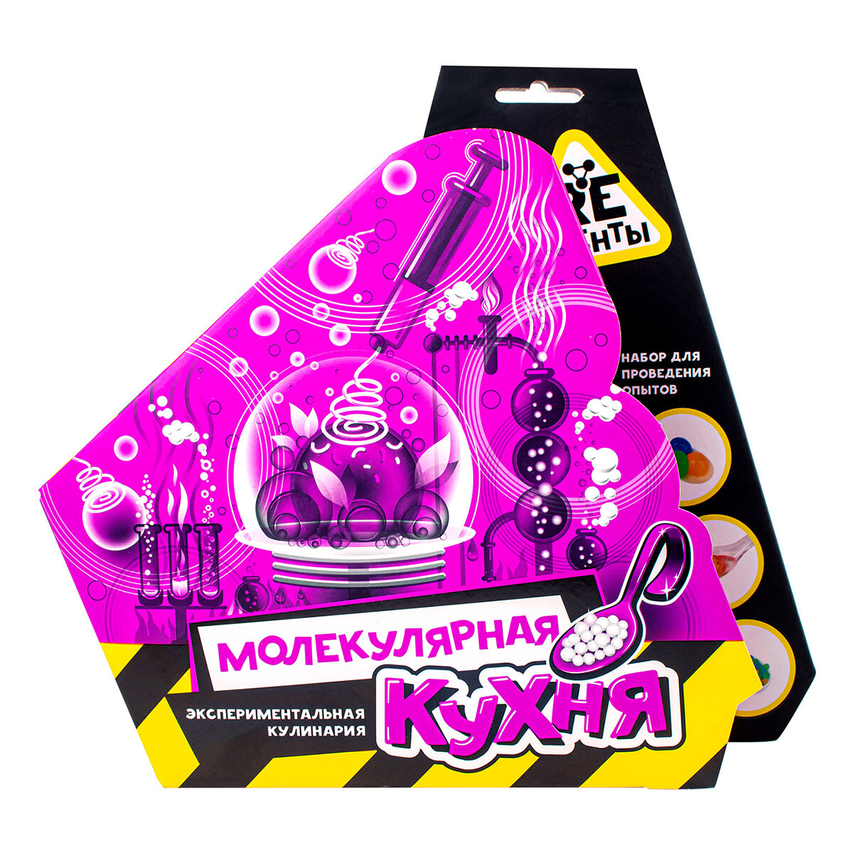 Re-Агенты EX102Научно-познавательный набор Молекулярная кухня для опытов дома