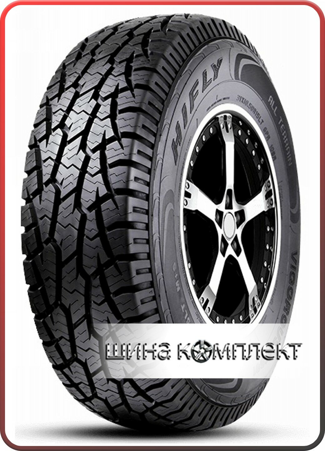 Автомобильная шина HiFly Vigorous AT601 225/75 R16 115/112S летняя для легкового автомобиля