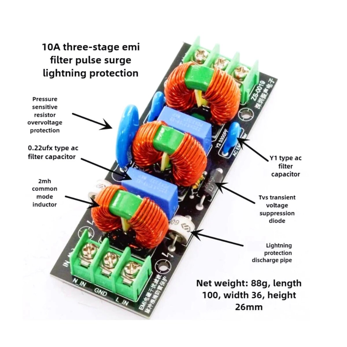 Фильтр питания DYKBmetered ZS-0019 220В/110В 10A