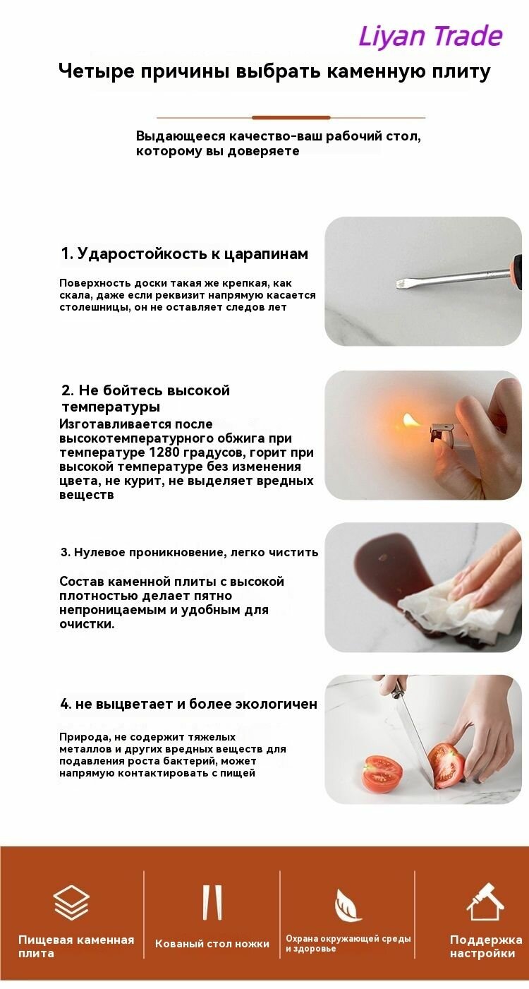 Туалетный столик — фото 1