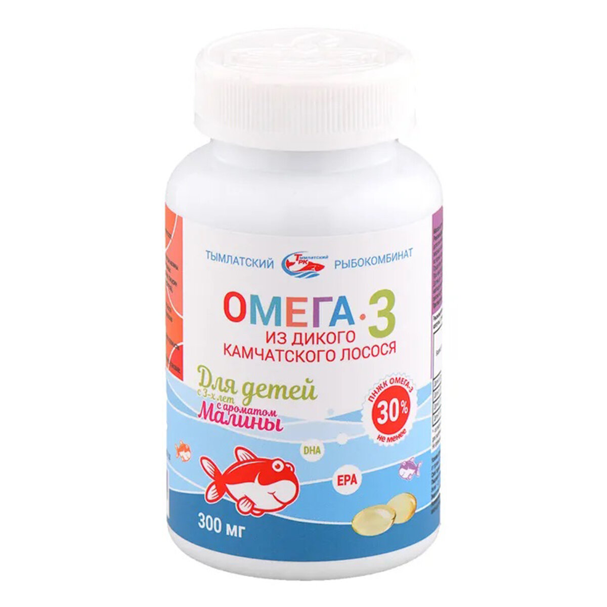 Омега-3 для детей с 3 лет из дикого камчатского лосося, капсулы по 300 мг малина 84 шт.