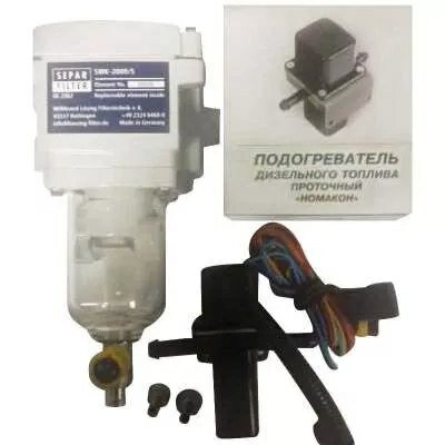 Separ-2000/5 с подогревом дизеля