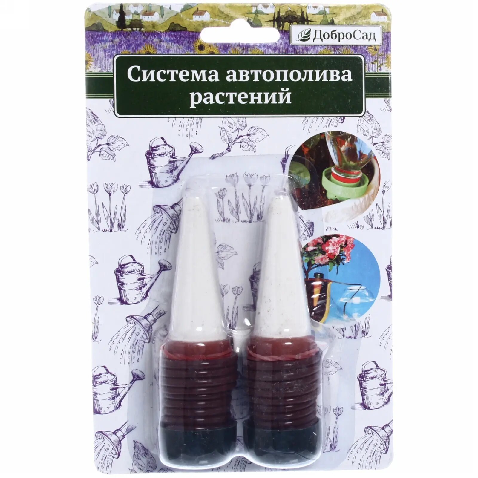 Система автополива с шлангом, 2 шт, для удобного полива растений