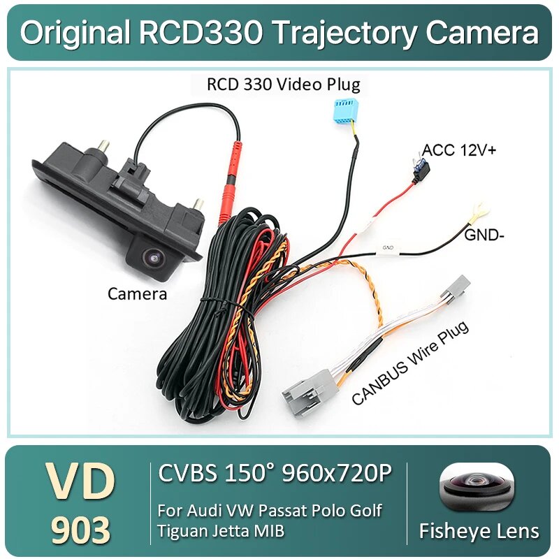 Камера заднего вида RCD330 Trajectory VD903 для Audi VW