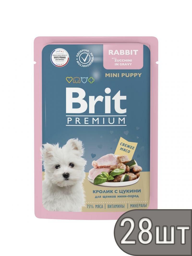 Brit Набор 28 шт Premium Пауч для щенков мини пород кролик с цукини в соусе, 85г 2.38 кг