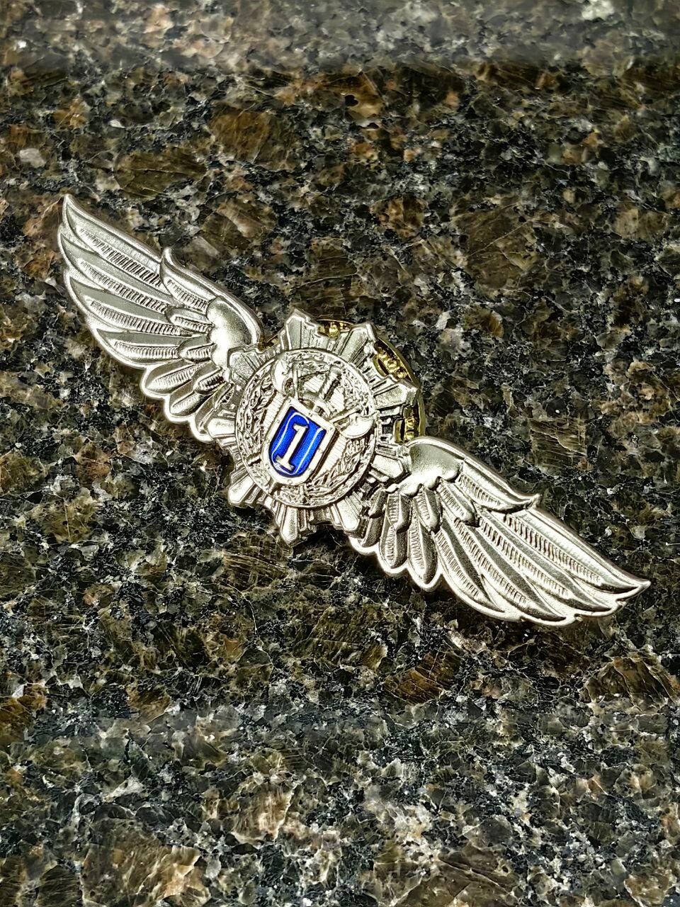 Знак нагрудный ФСО россии - специалист 1 класса