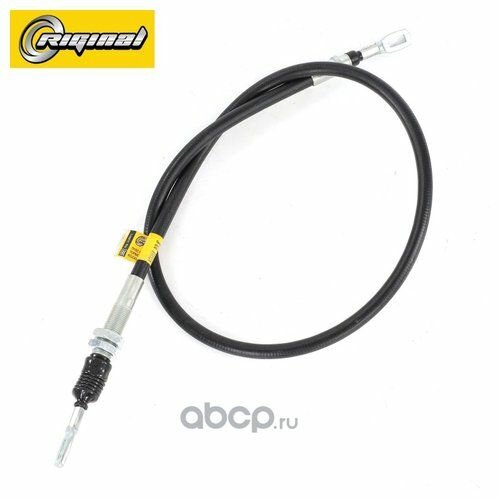 Трос ручного тормоза ГАЗель Next 4.6 т задний 1238 мм (RIGINAL) Riginal RGC41R92350818001
