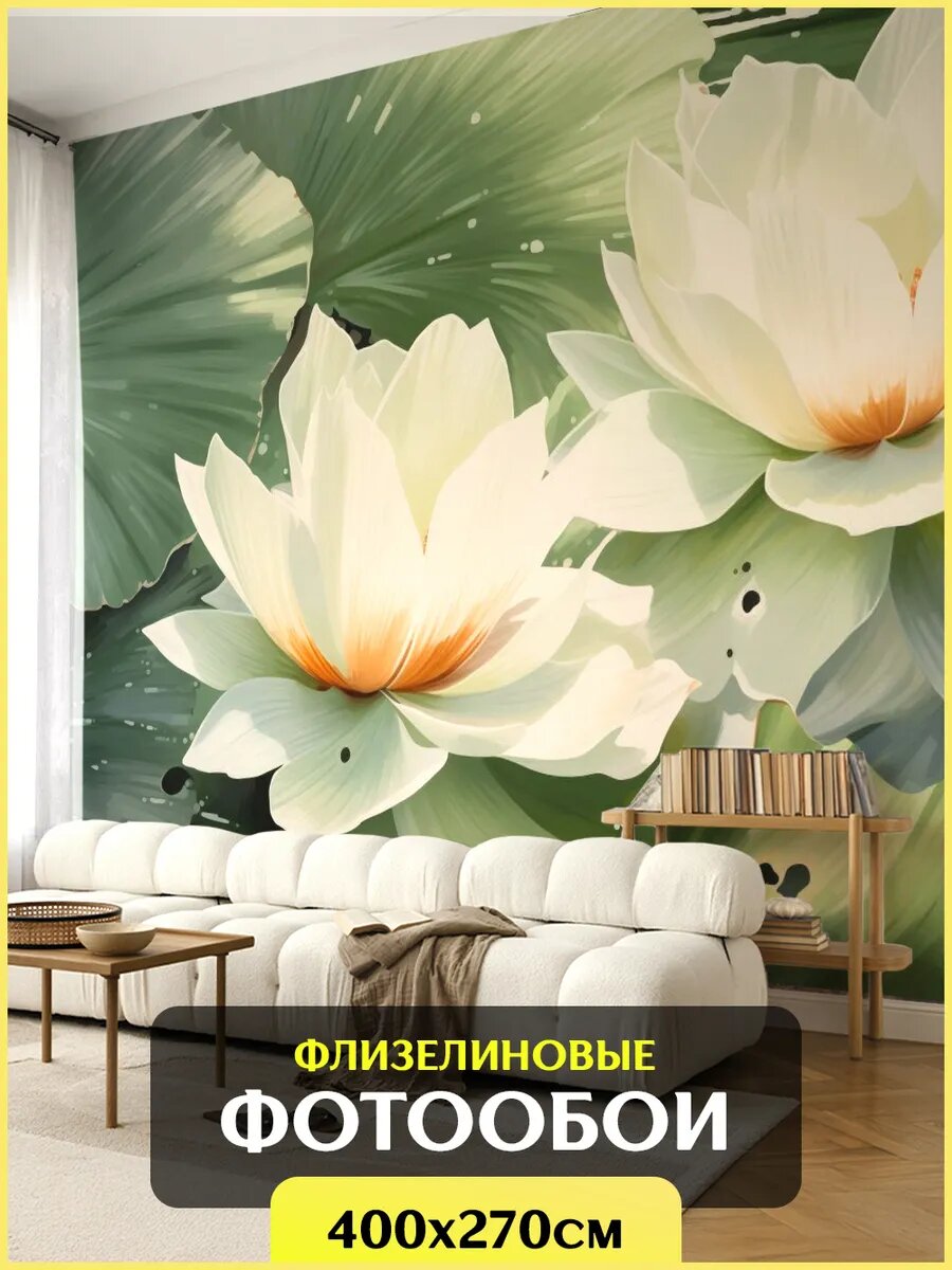 Фотообои на стену Лотосы 400 х 270 см