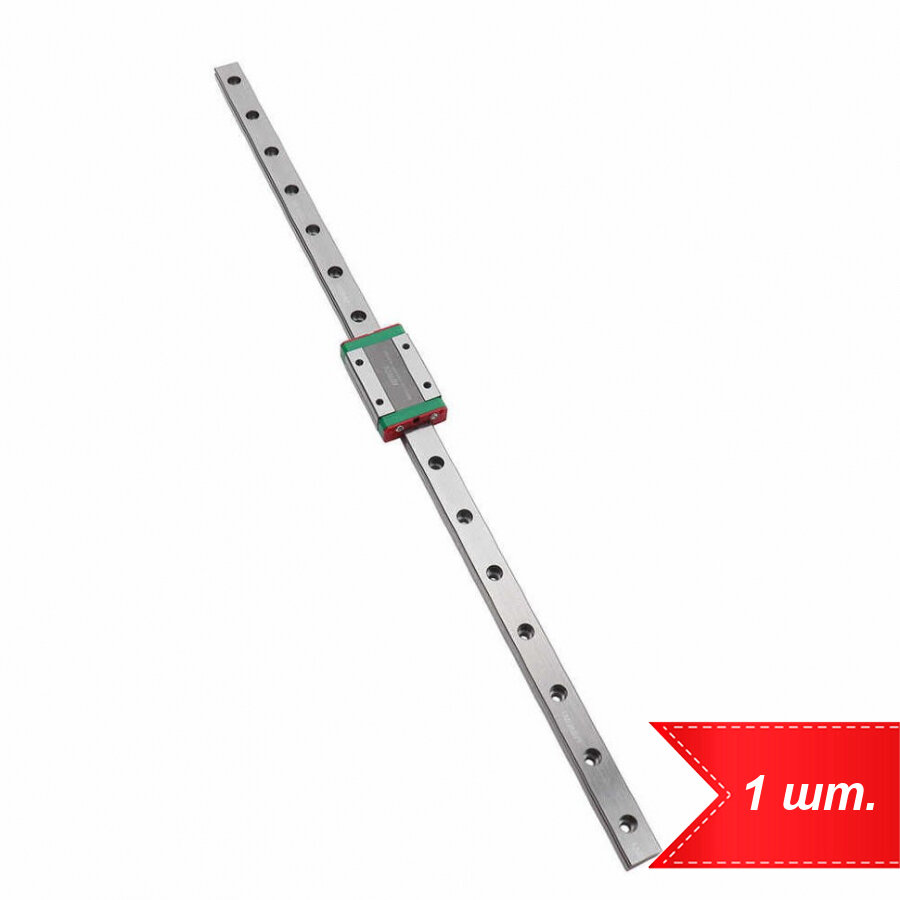 Рельс MGN12 300мм с кареткой MGN12H, преднатяг Z0 (1 шт.)
