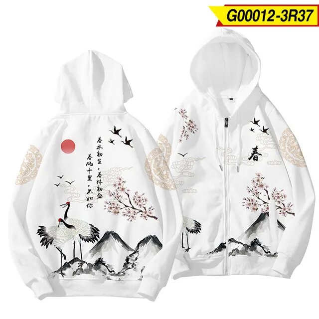 Толстовка спортивная