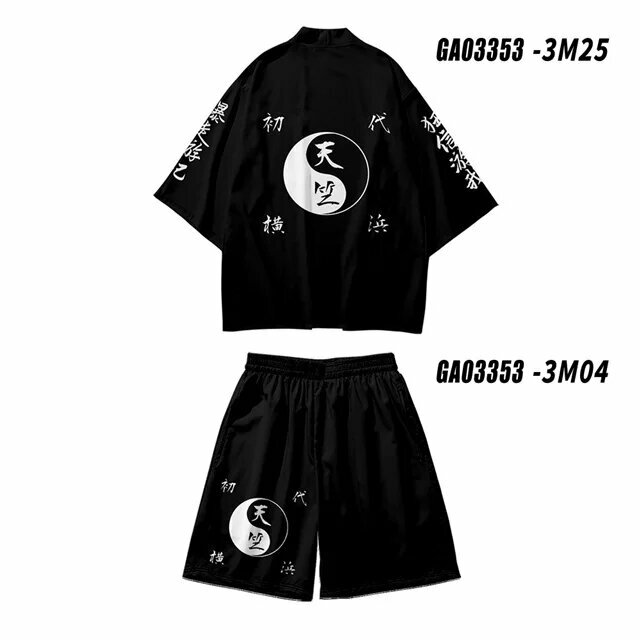 Костюм-кимоно Нifineo с принтом дракона, полиэстер, мужской/женский Черный, XXL, hftz-204