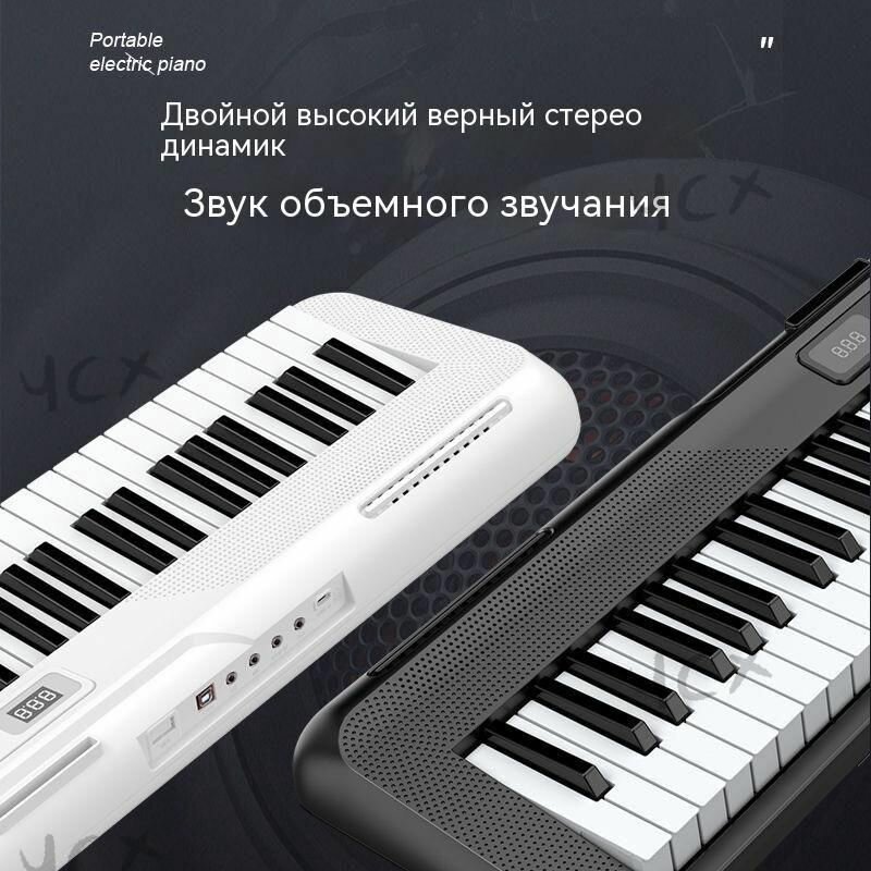 Синтезатор — фото 1