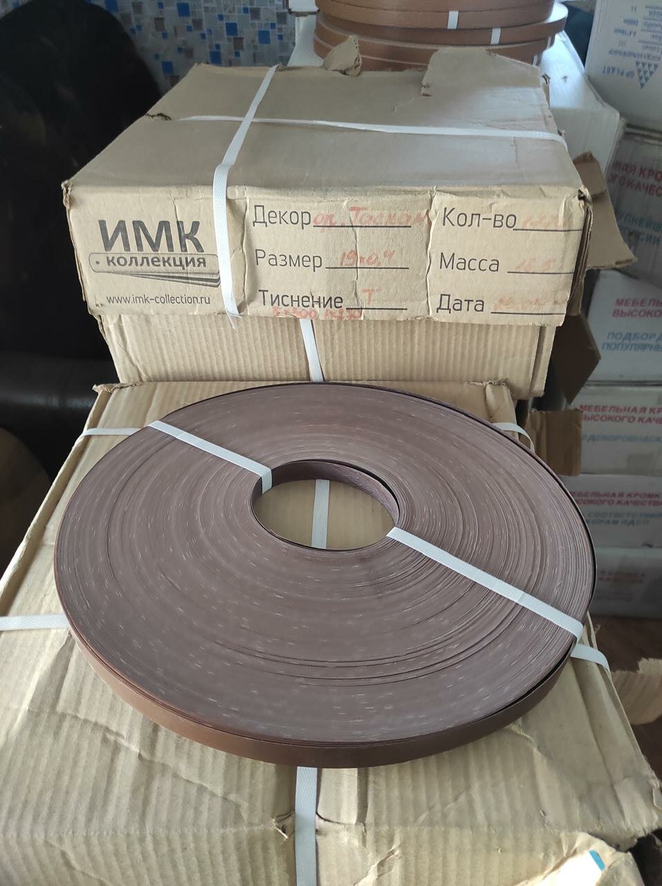 Мебельная кромка 19 мм х 0,4 ПВХ, 300 метров