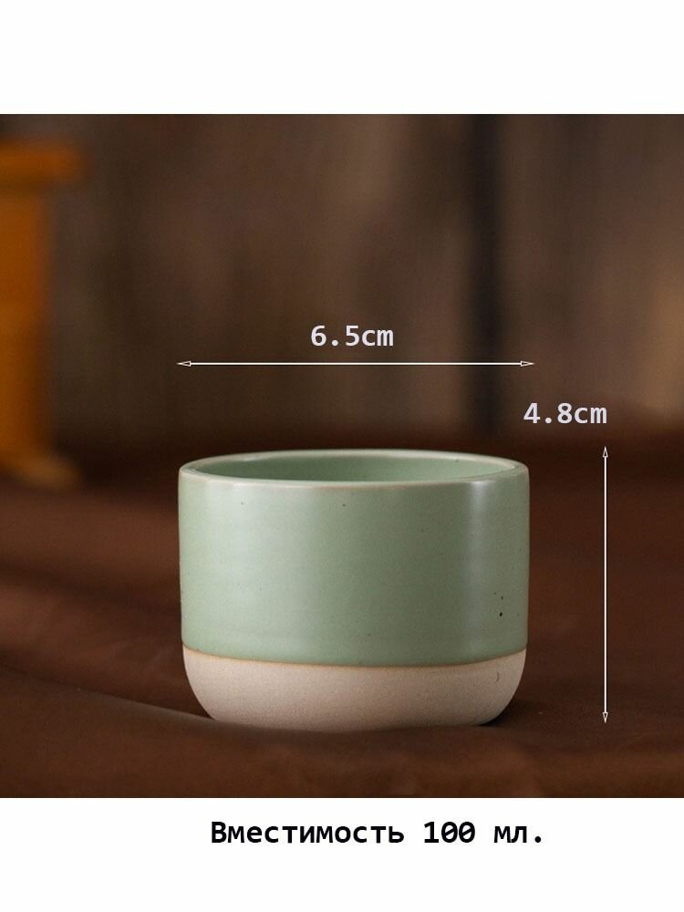 Чашка, 100 мл, 1 шт