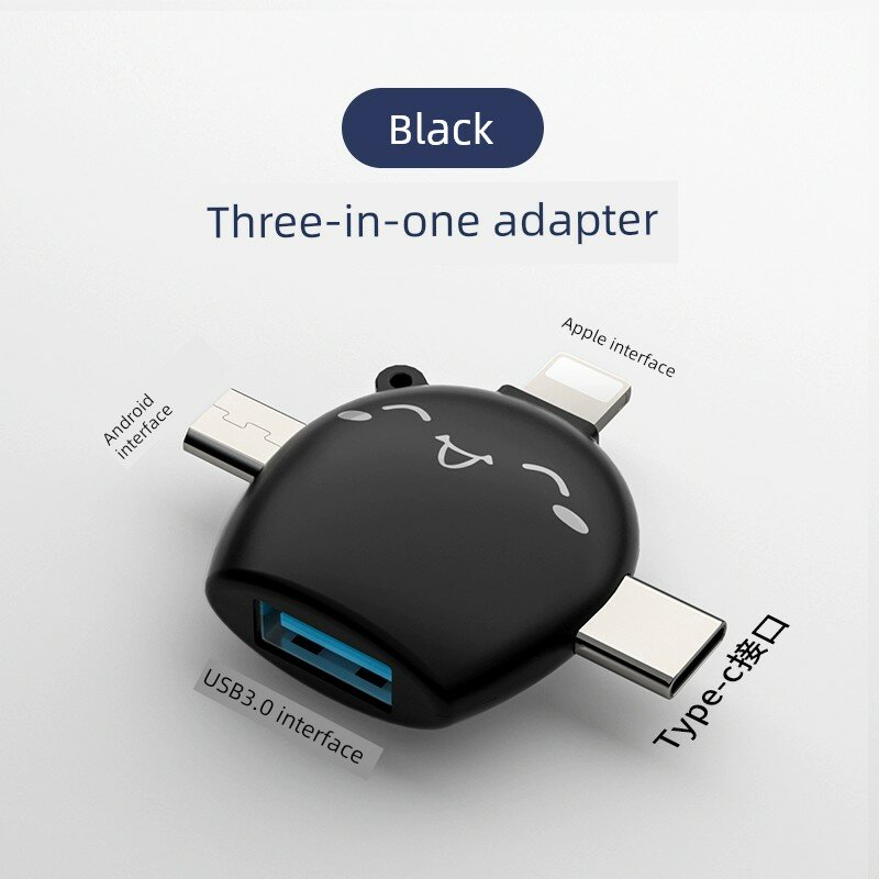 Трехфункциональный адаптер для Apple, Type-C и Android устройств, черный, выход USB-A